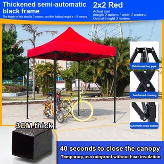 Outdoor Tent HEAVY DUTY Tent 2x2/2x3/3x3 Meter Retractable Tent ...