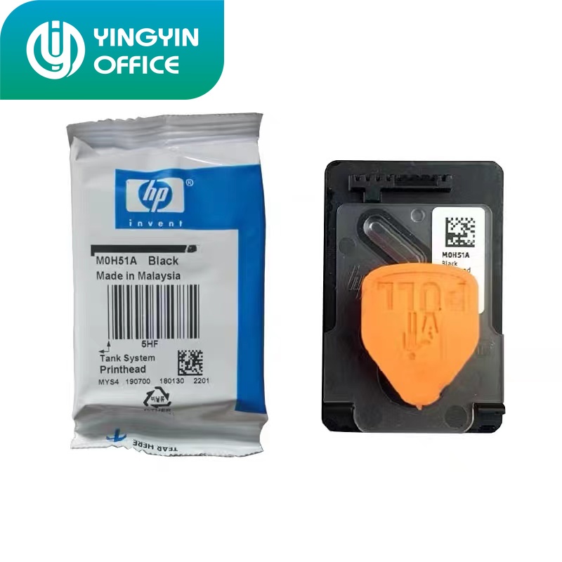 HP Print Head Smart Tank 500 510 515 519 530 600 610 615 670 Printer ...