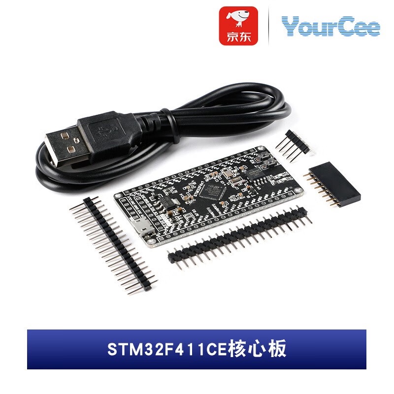 STM32F401CC STM32F411CE core board development board MicroPython | Shopee Philippines