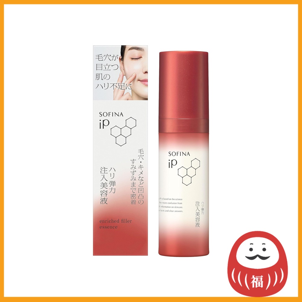 Kao Sofina iP Enriched Filler Essence (40g) | Shopee Philippines