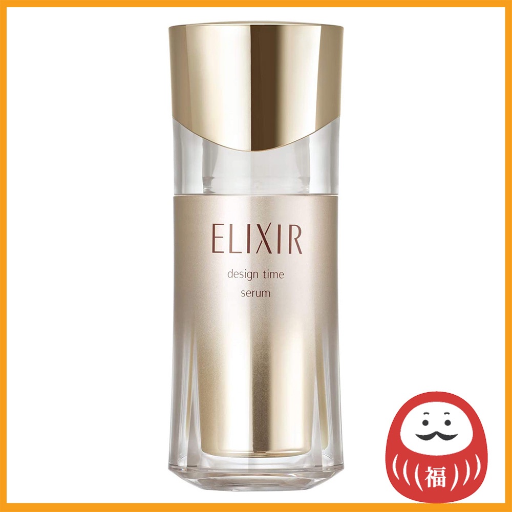 Shiseido Elixir Superieur Design Time Serum 40mL | Shopee Philippines