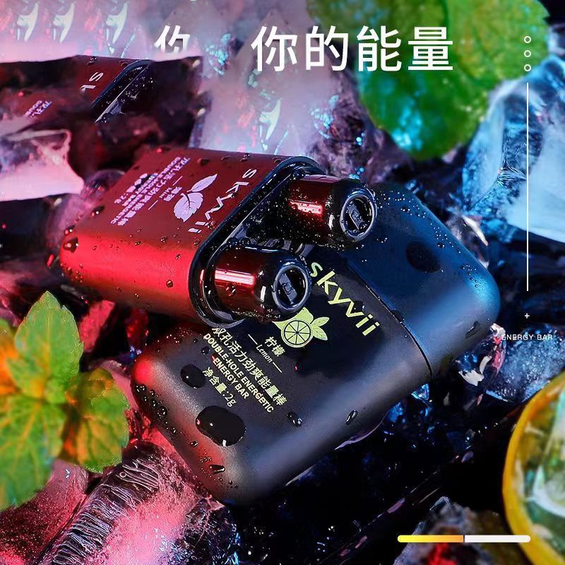 free gift skyvii double hole Energy bar inhailer for nose Nasal Inhaler ...