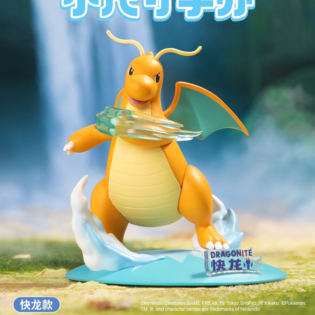 Dragonite-Prime Figure Mini Funism [Pokemon Model] | Shopee Philippines