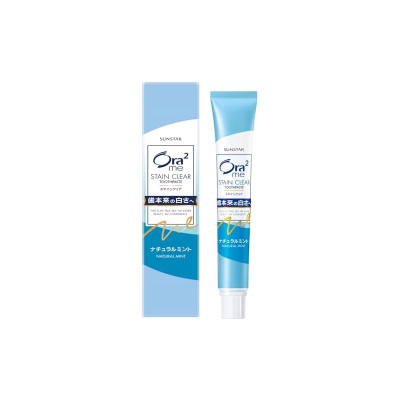 Ora2 Me Stain Clear Paste Medicated Toothpaste Natural Mint 20g | Shopee Philippines