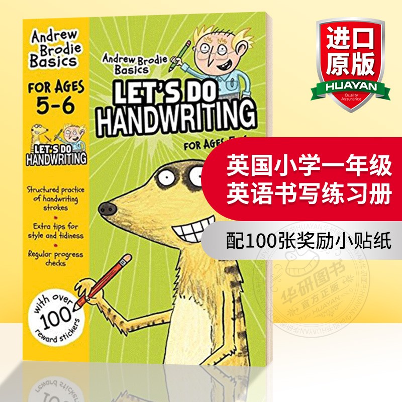 Let's do Handwriting 5-6-year-old Andrew Brody Andrew Brodie English ...