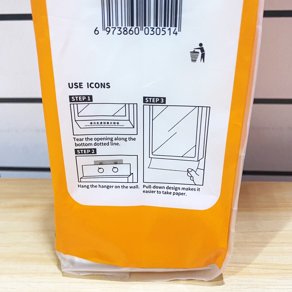 Celina Living Skin Friendly Wall Hanging Facial Tissue Wood Pulp Soft ...