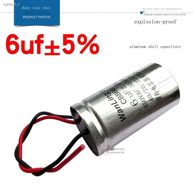 Wanling dehydration bucket capacitor semi-automatic washing machine ...