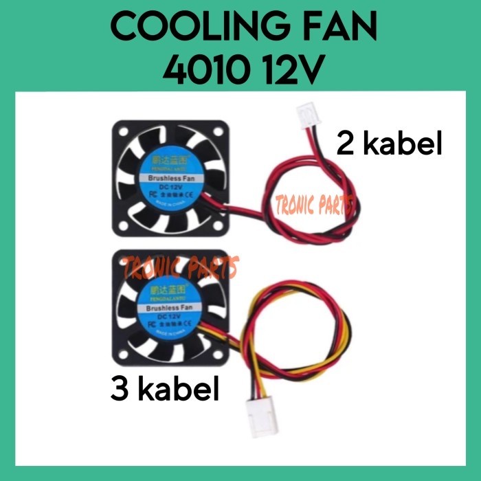 Cooling Fan 4010 12V Brushless DC Mini Cooling Fan 2pin 3pin | Shopee ...