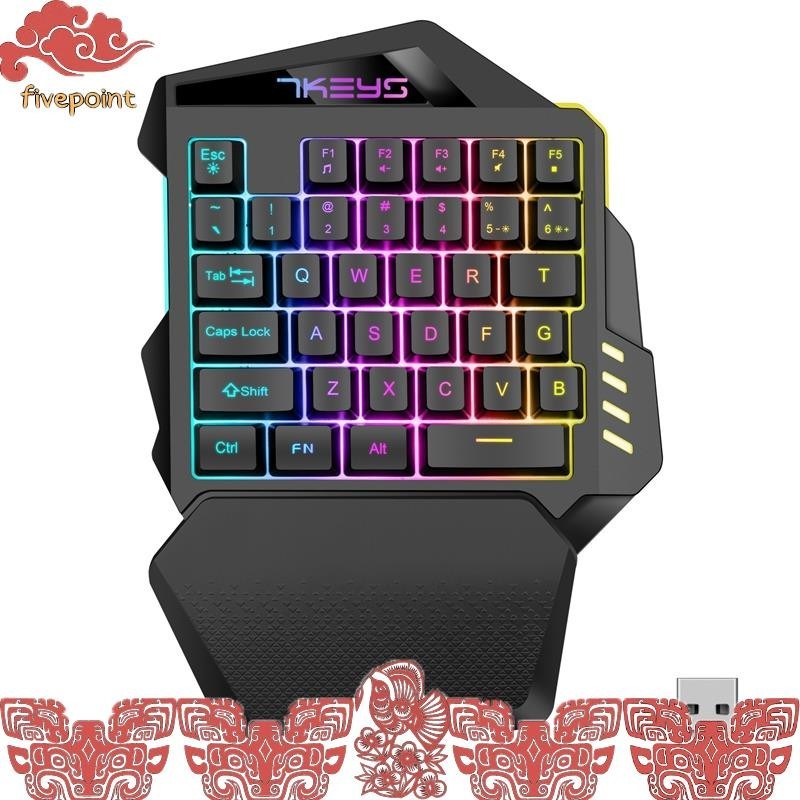 One Hand Wireless Gaming Keyboard RGB Backlit Portable Mini Keyboard ...