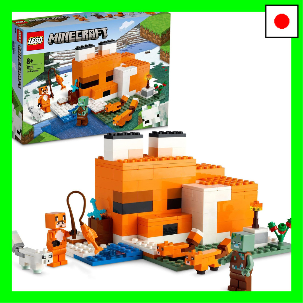 LEGO Minecraft Fox House Toy Birthday Present Block Boys Girls Children ...