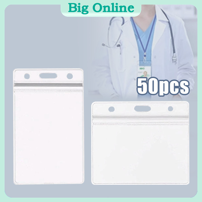 50pcs Waterproof Plastic ID Holder With Zip Lock Transparent ID Case ID ...