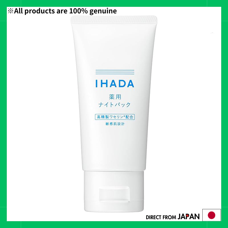 Ihada Medicinal Night Pack, a leave-on sheet mask for intensive care of rough skin. 70g ...