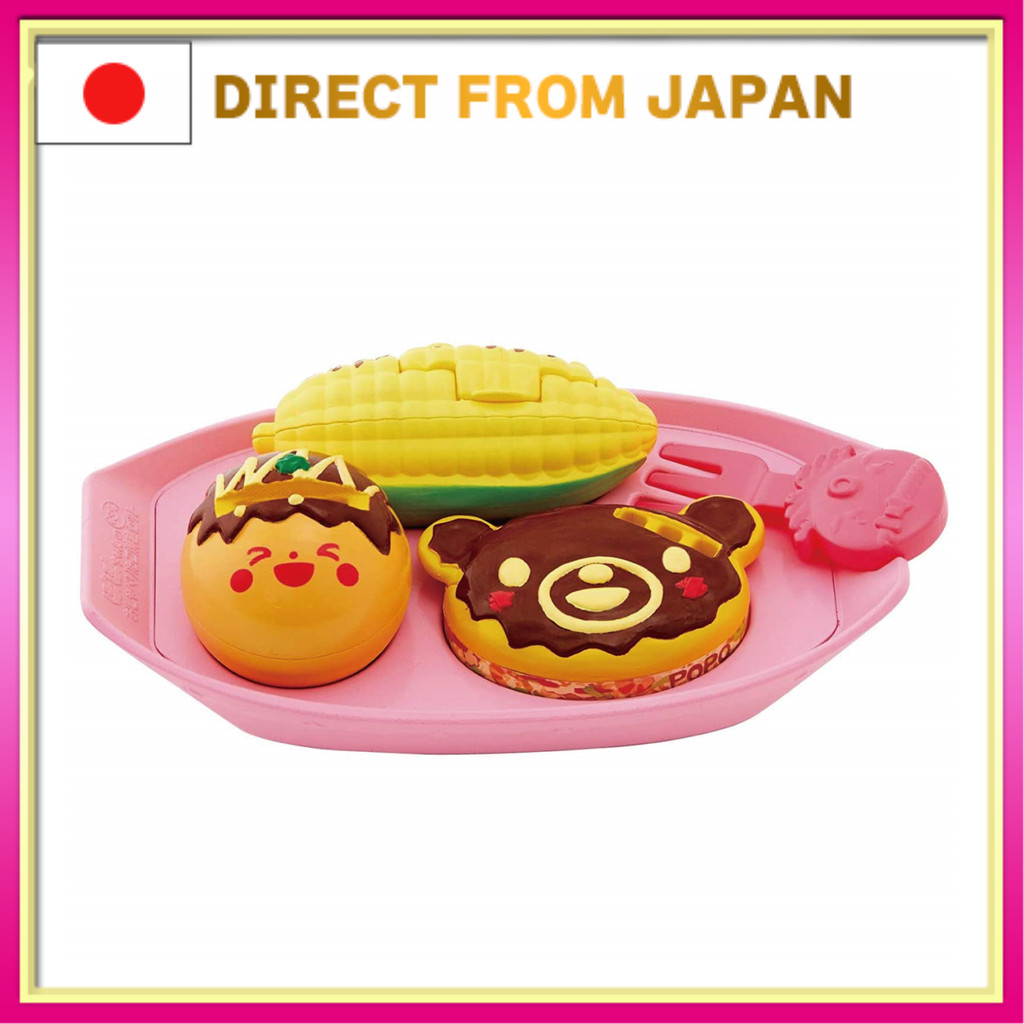 [Direct from JAPAN]People Popo-chan Tools Talking Takoyaki Set | Shopee Philippines
