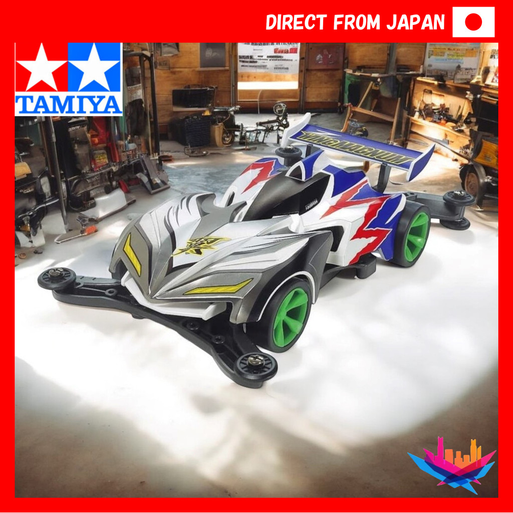 TAMIYA Full Cowl Mini 4WD Series No. 42 Z-Wing Magnum AR Chassis 19442 ...