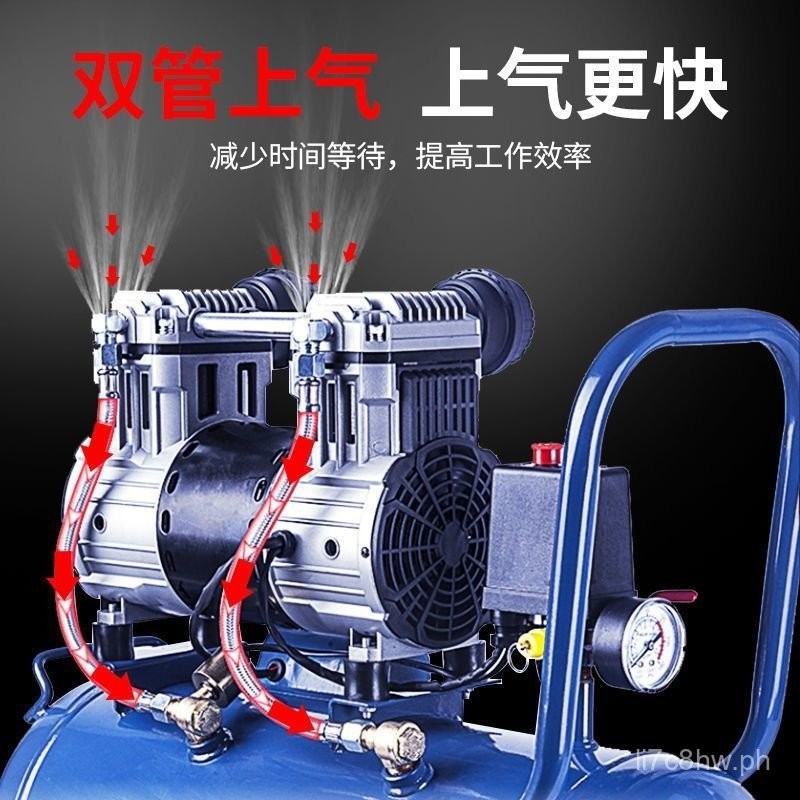 Dongcheng Silent Air Pump Compressor220V Small Oil-Free High-Pressure ...
