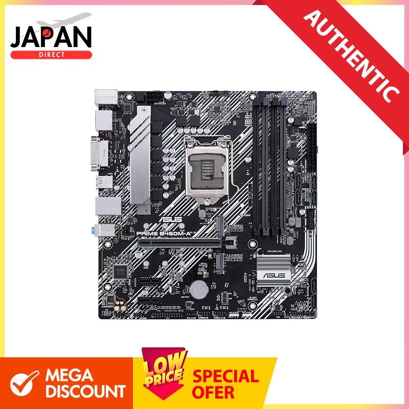 ASUS Intel B460 Socket 1200 compatible motherboard PRIME B460M-A ...
