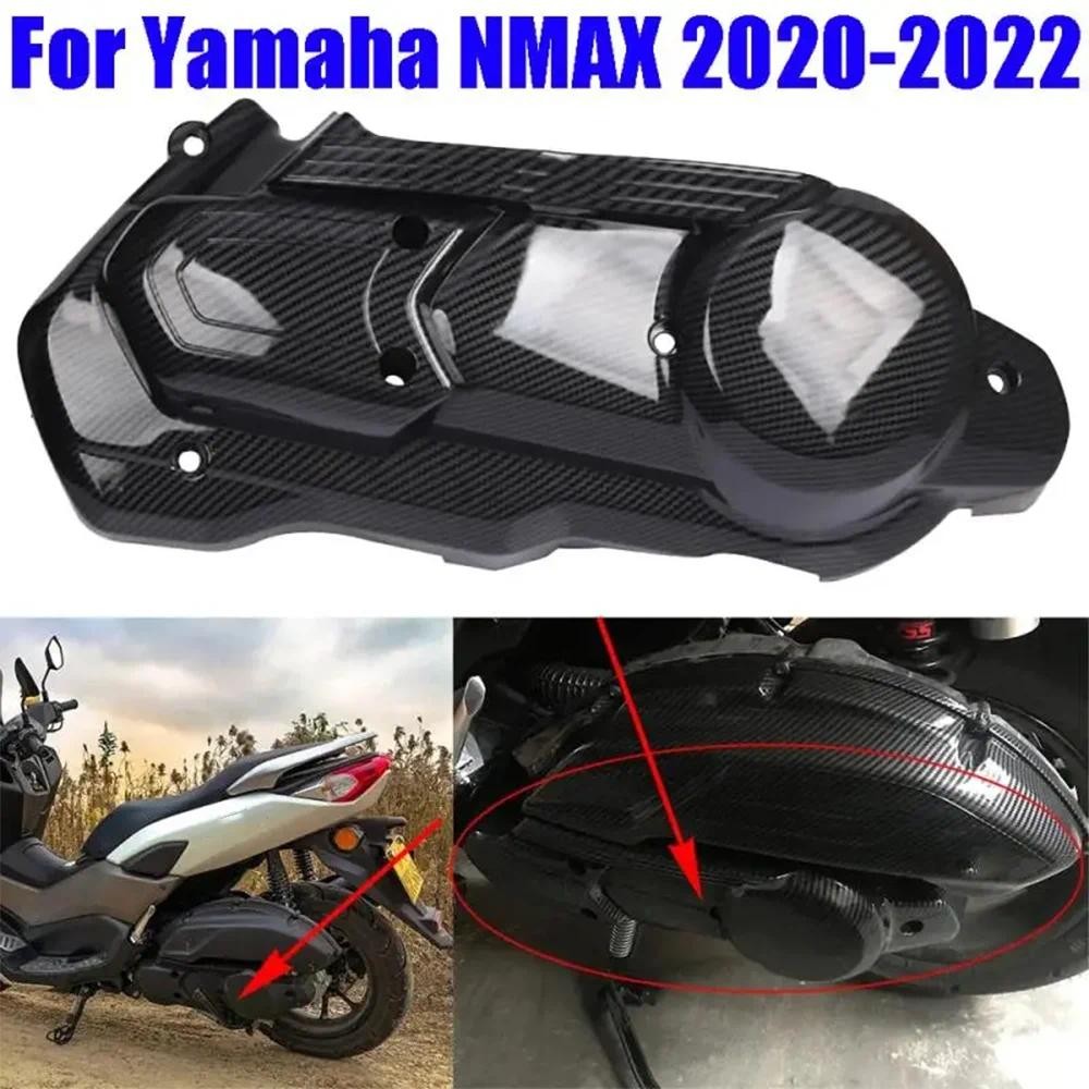 CRANK CASE COVER CARBON FOR NMAX V2 NMAX V2.1 AEROX V2 Motorcycle ...
