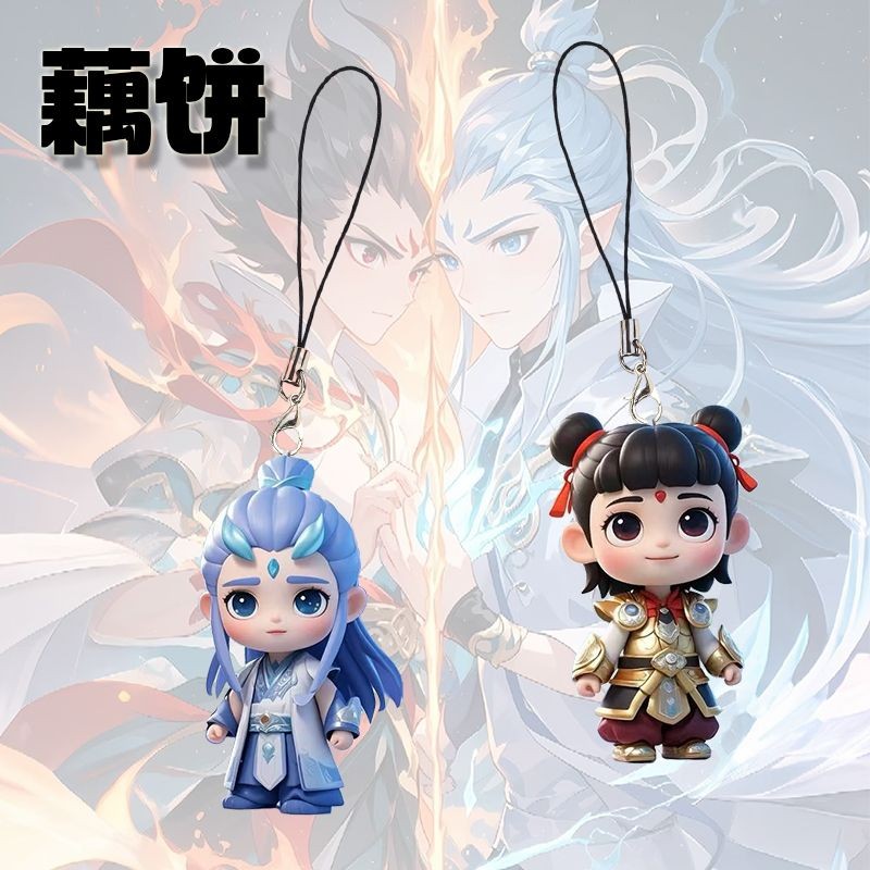 Keychain Pendant Nezha Cartoon Anime Mobile Phone Chain Nezha Ao Bing ...