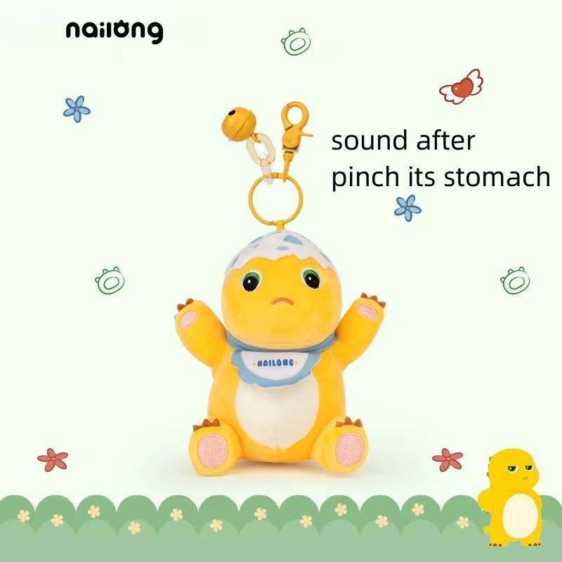 nailong milk dragon plush toy pendant with sound Cute voice cartoon ...