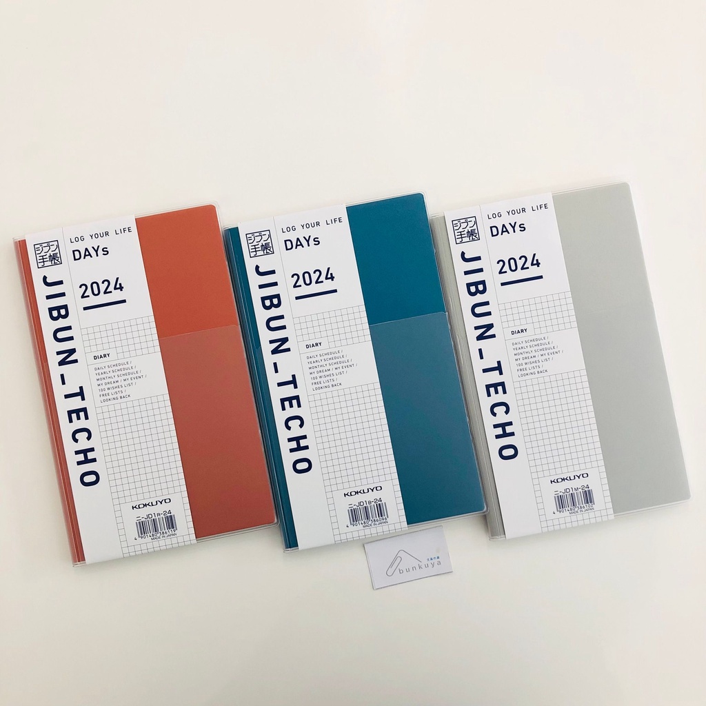 KOKUYO Jibun Techo Days Diary 2024 A5 Slim | Shopee Philippines