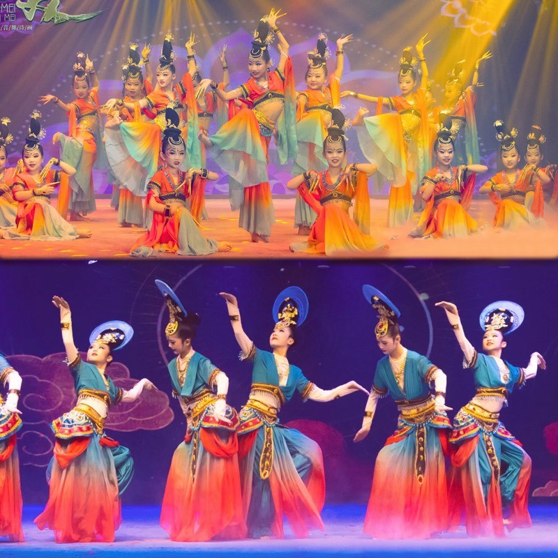 Five-star Out Oriental Dunhuang Lantern Dance Ancient Call Same Style ...