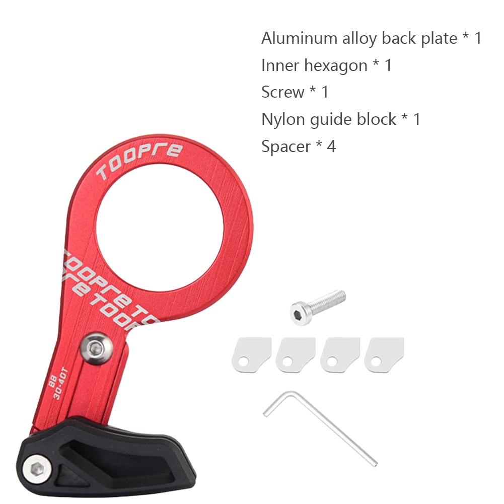 MTB Mountain Bike Chain Guide for 30-40T Round 30-38T Oval Chainring ...