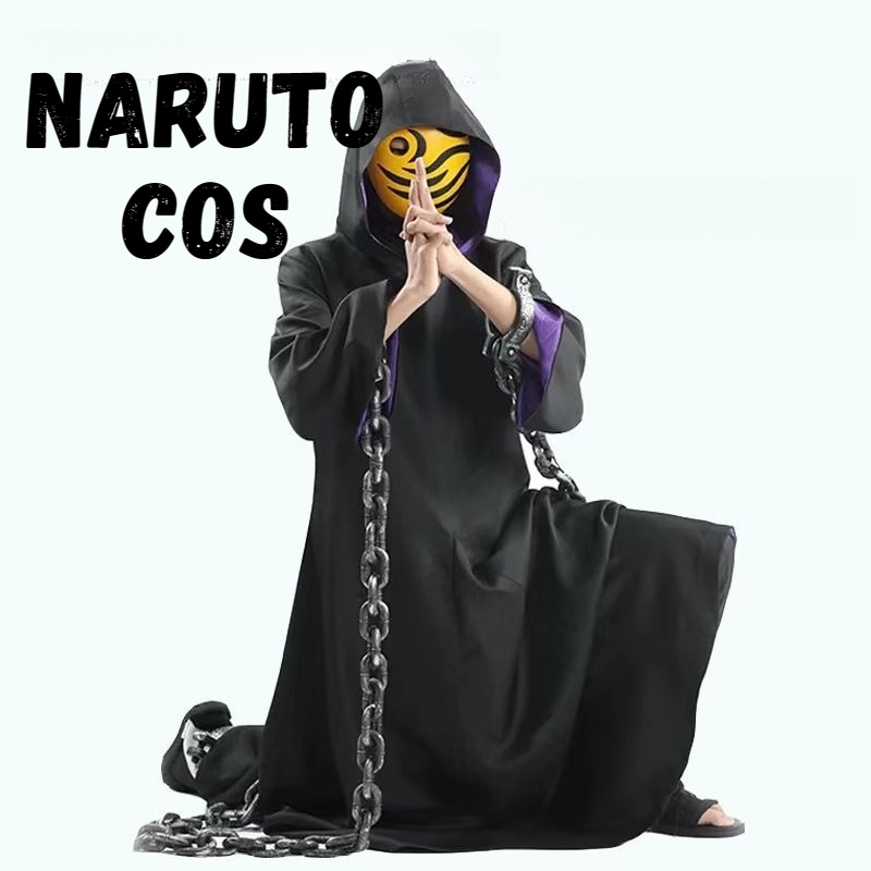 Naruto Tobi Xiao organizes costume cosplay costume Uchiha Obito cos ...
