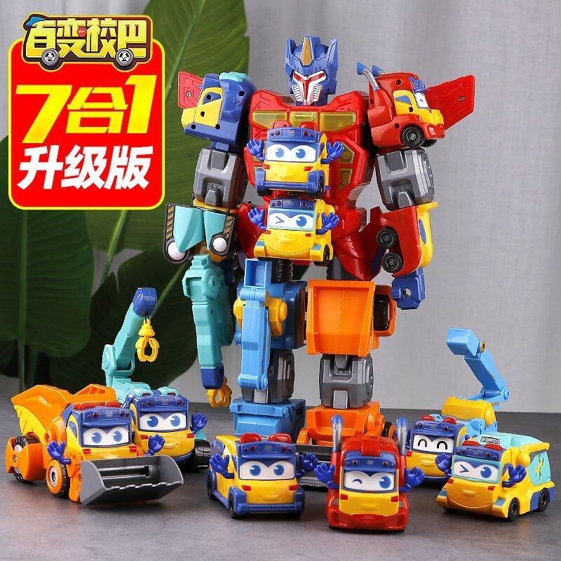 Genuine Nukied Voice-Deformable Car Robot Variety School Bull Goethe ...