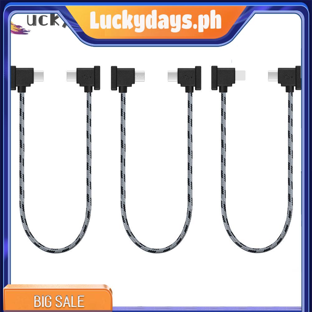 30cm Nylon Braided OTG Cable for DJI Mini 2 Mavic Air 2 Remote ...