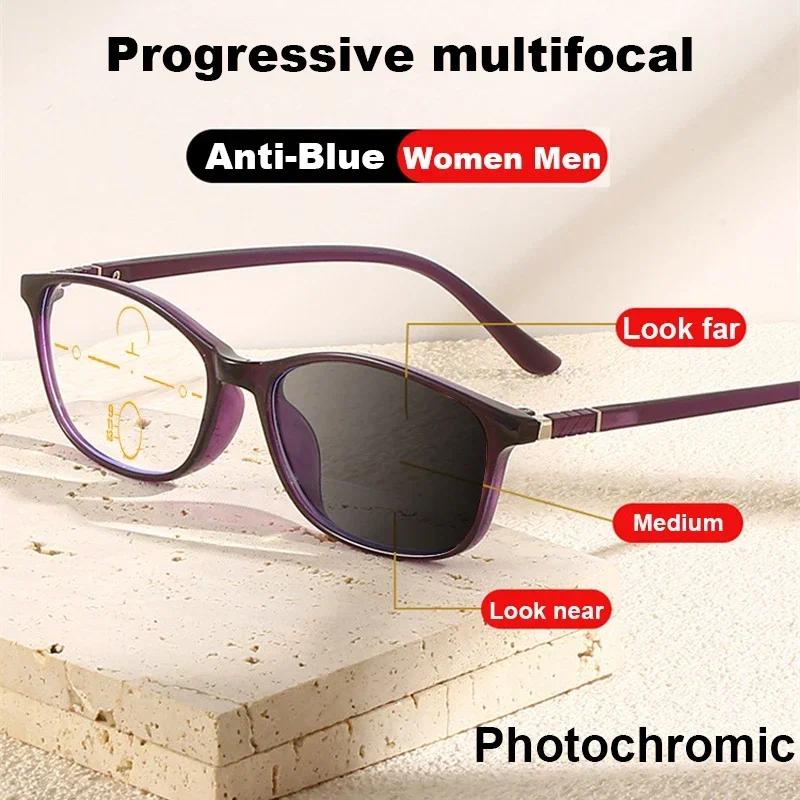 Progressive Multi-Focus Women's Hyperopia Glasses New Style ...