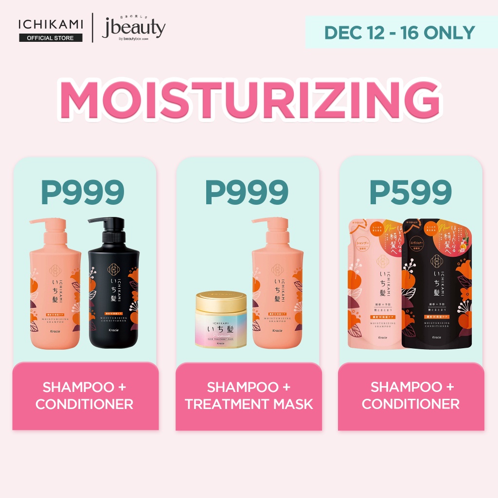 ♟ICHIKAMI Moisturizing Care Shampoo | Shopee Philippines