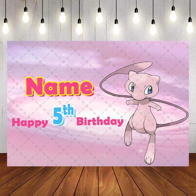 Mewtwo Pokemon Birthday Backdrop For Photography Baby Shower Kids ...