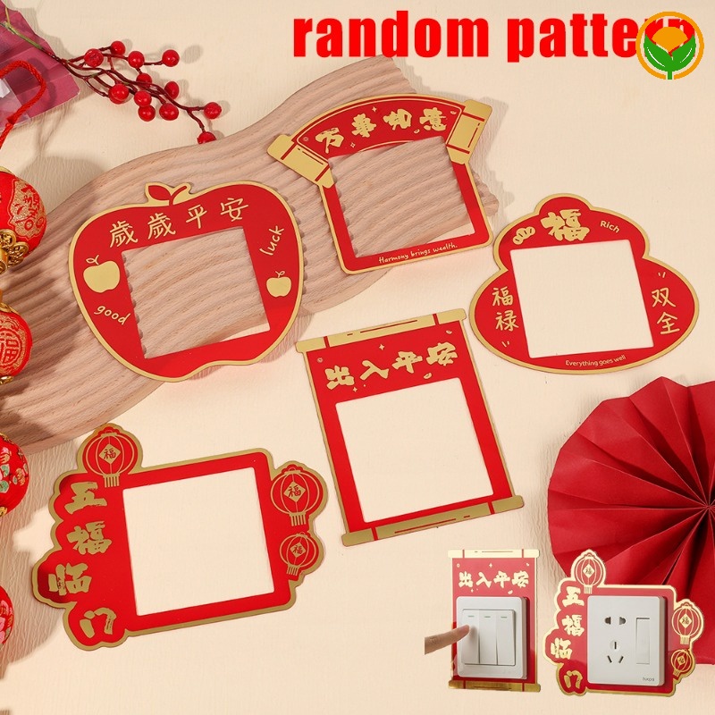 Spring Festival Self-Adhesive Blessing Text Switch Sticker / Blessing ...