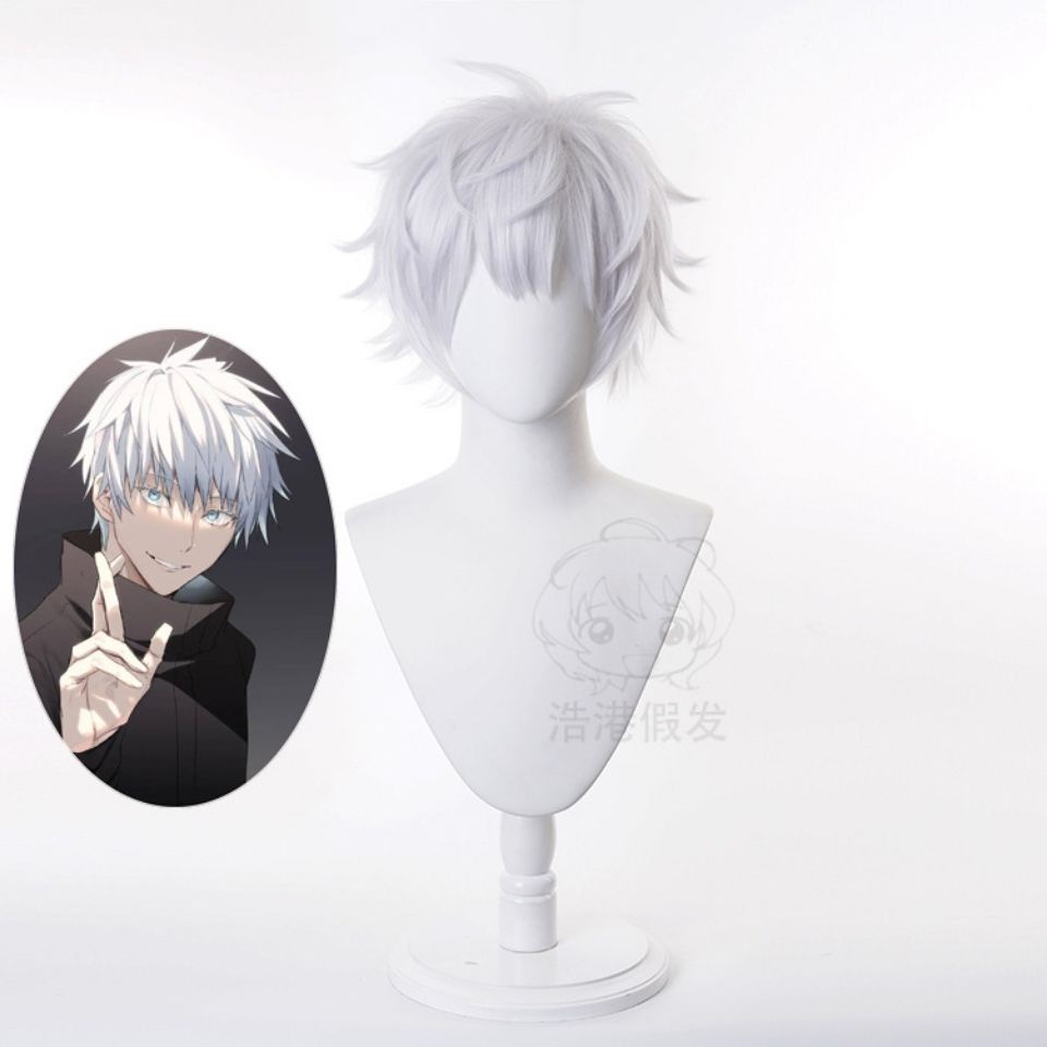 Gojo Satoru wig Gojo Satoru cosplay wig Jujutsu Kaisen wig | Shopee ...