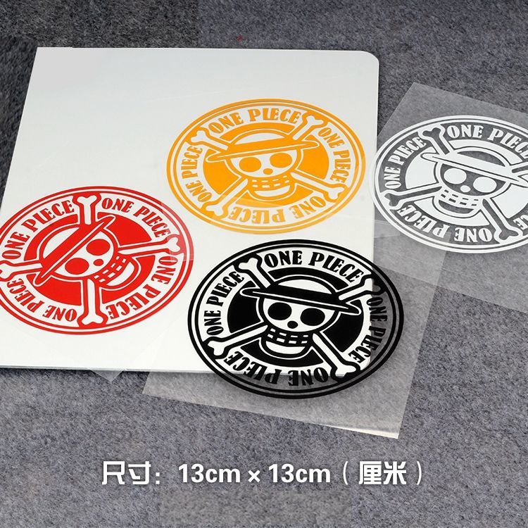 One Piece Straw Hat Pirates Emblem Sticker for Car Gas Cap Personalized ...