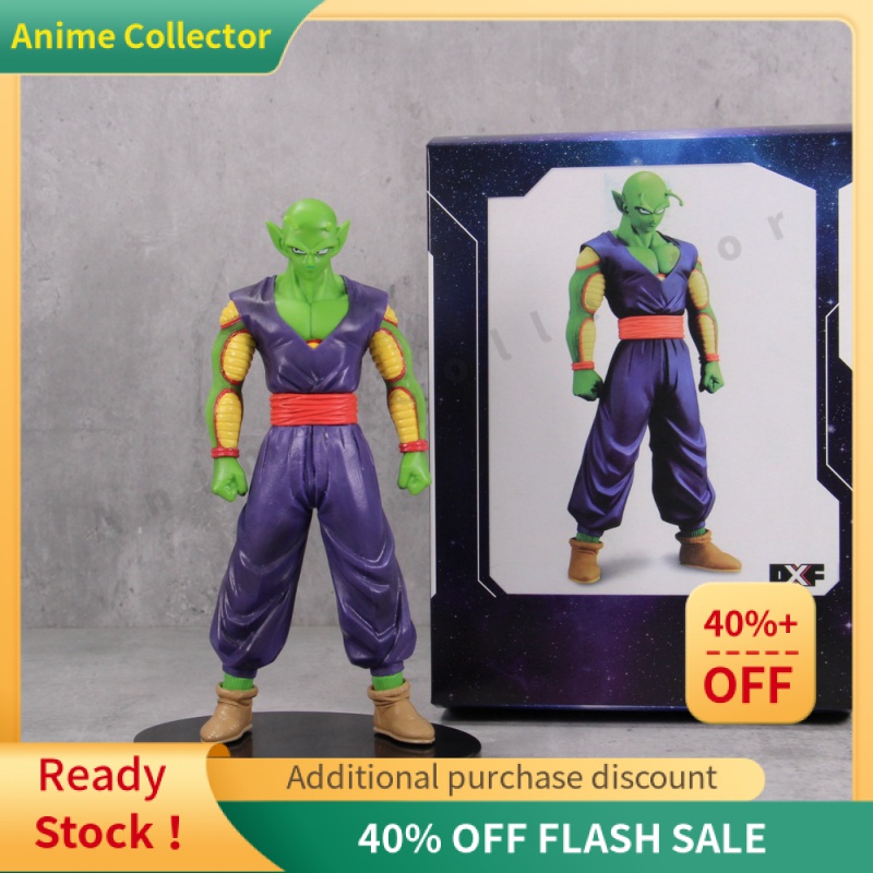 Dragon Ball DXF Piccolo Anime Statue With Box Collectibles Gift Toy ...