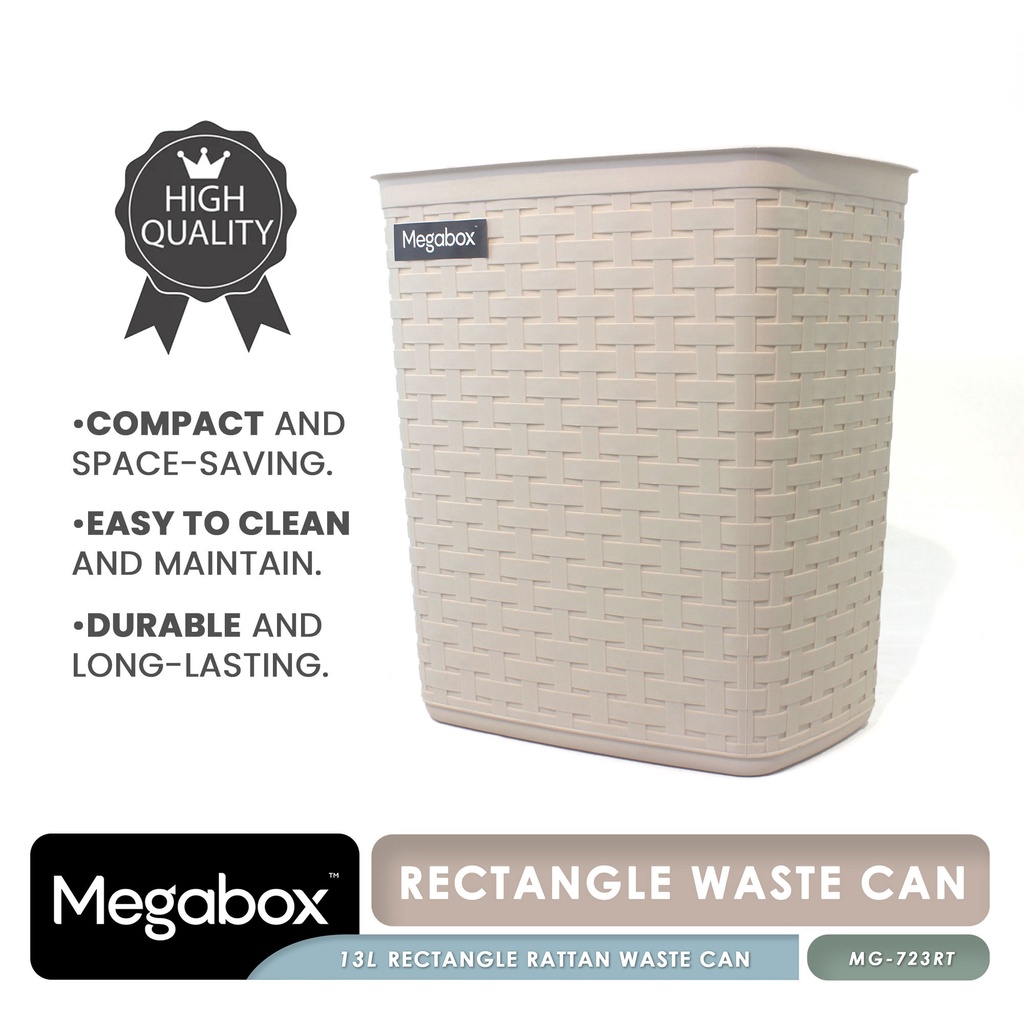 Megabox Boho Rattan Rectangle Waste Can MG-723 (Beige & Dark Brown ...
