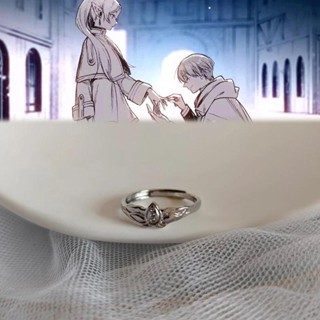 Anime Frieren: Beyond Journey's End Cosplay Rings Frieren at the ...