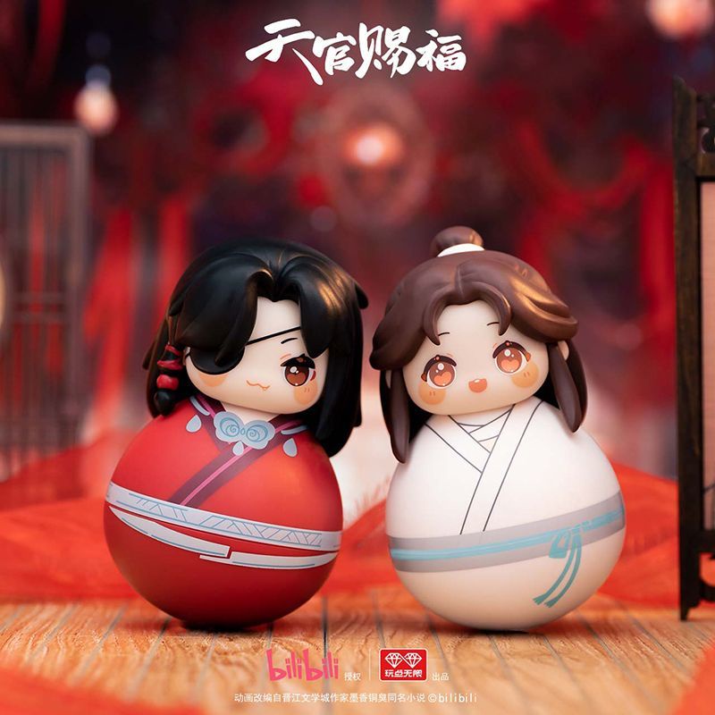 TGCF Tian Guan Ci Fu Pre Sale 2023 New Product Blind Box Xie Lian Hua ...
