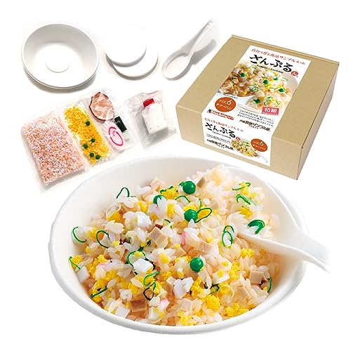 Original Food Sample Shop [Official] Food Sample Kit Purun Vol.6 Food ...