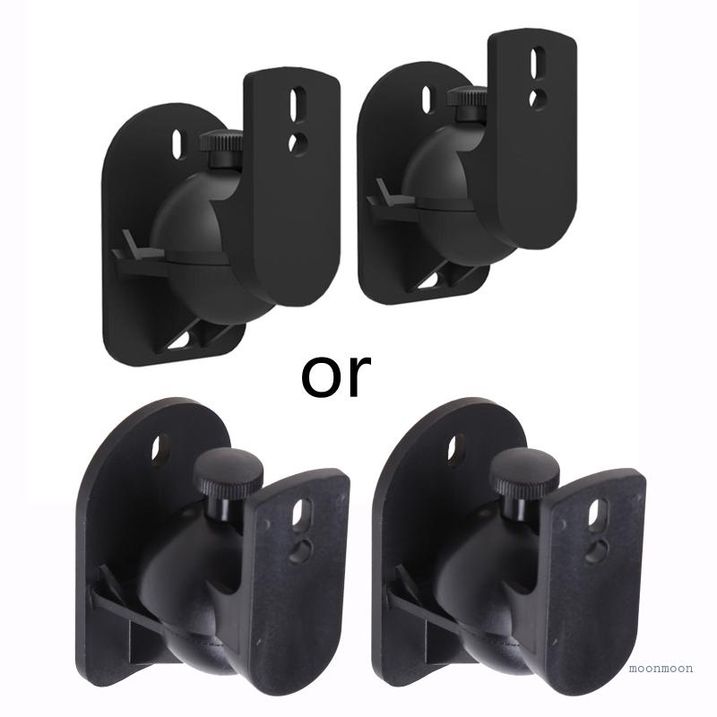 Moon Black Soundbar Wall mounting Brackets with Adjustable Swivel 180 ...