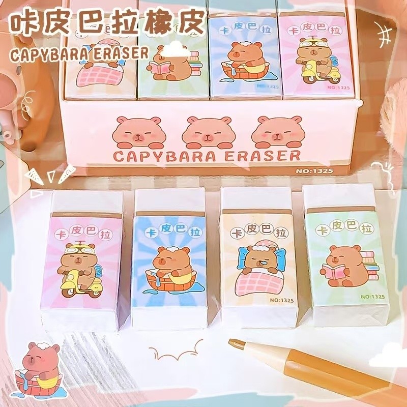 4Pcs/Set Capybara Cartoon 2B Eraser Ultra Soft and Less Debris Office ...