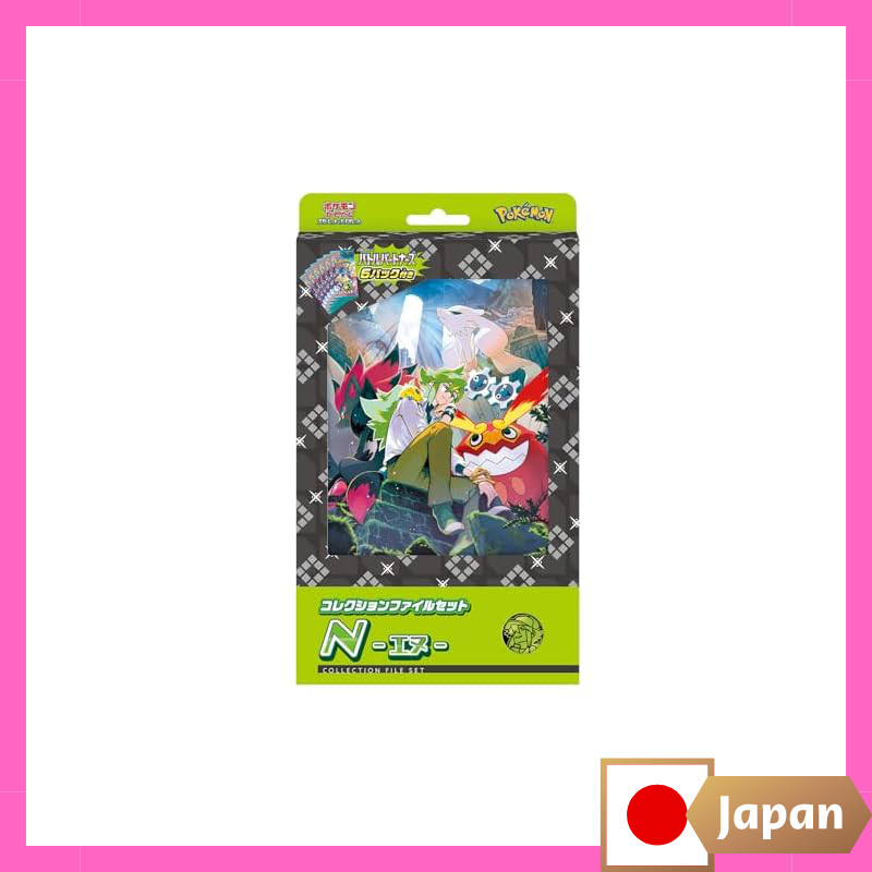 Pokémon Card Game Scarlet & Violet Collection File Set N | Shopee ...
