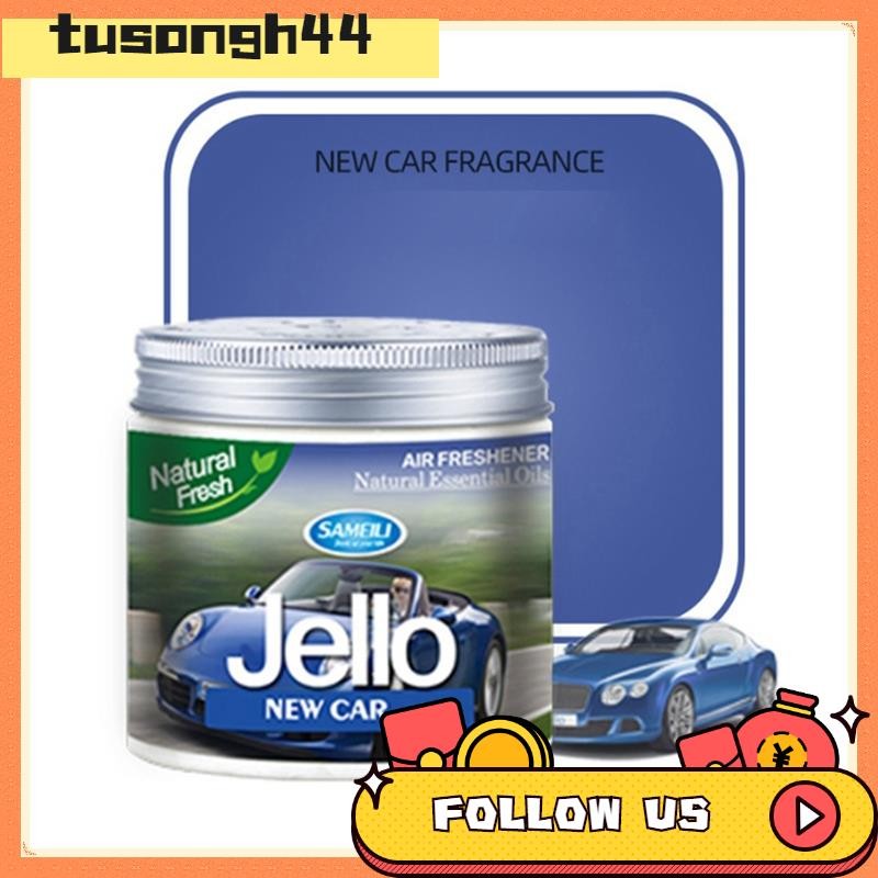 Car 220g Jello Perfume Air Freshener Car Balm Deodorizing Long-Lasting ...