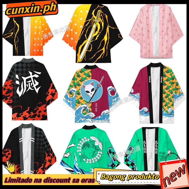Anime Demon Slayer Agatsuma Zenitsu Kamado Tanjirou Kisatsutai Cosplay ...