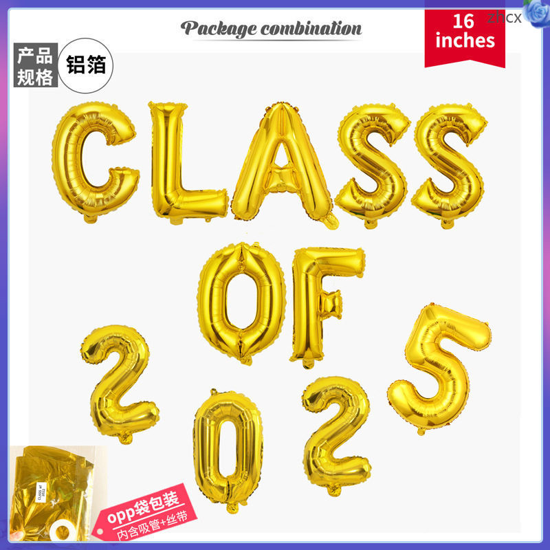 1 Set Class of 2025 Foil Numbers Balloon Aluminum Foil Graduation ...