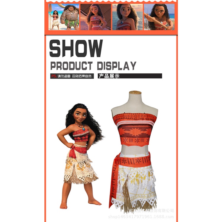 Figure Dress up Costume Moana Moana Moana Cospla Anime Clothing ...