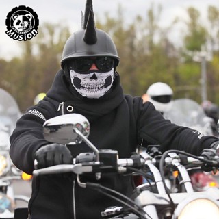 Musion Call of Duty Mask COD Ghost Mask Breathable Mesh Rider Balaclava ...