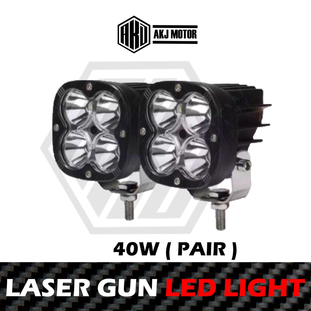 MOTOR LED LIGHT SPOT 40W White (ONE PAIR) | Shopee Philippines