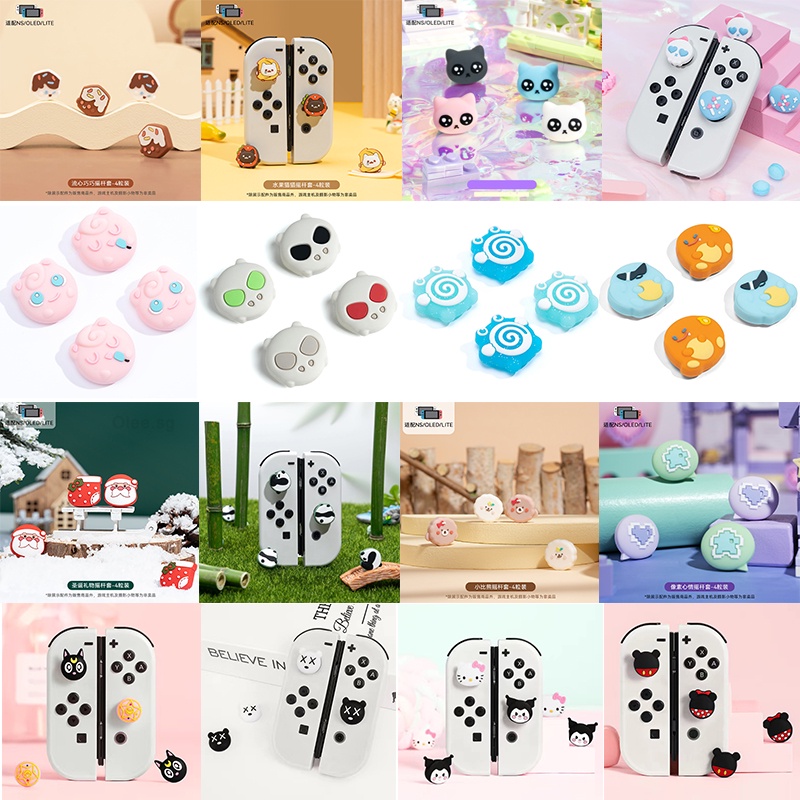 Switch Thumb Grips Caps, Cute Joystick Caps for Nintendo Switch/Switch ...